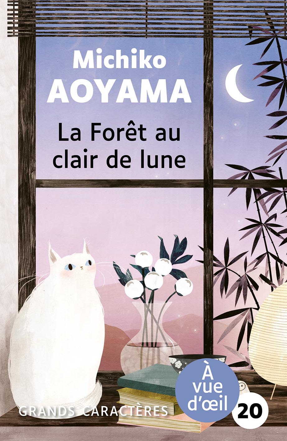 La Forêt au clair de lune - Éditions À vue d’œil